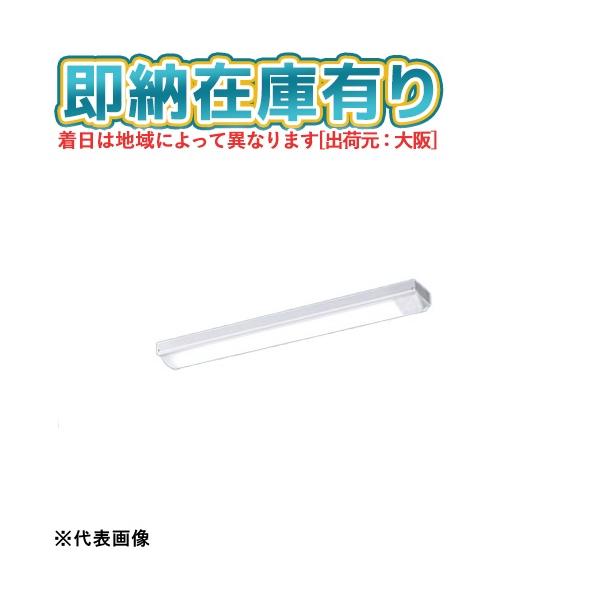 旧型番→XLX210NNNC LE9 ［XLX210NNNCLE9］※本商品は複数商品のセット型番です。商品はセットの構成品番にて到着します。※取付工事は必ず、工事店、電気店（有資格者）に依頼してください。一般の方の工事は禁止されています。