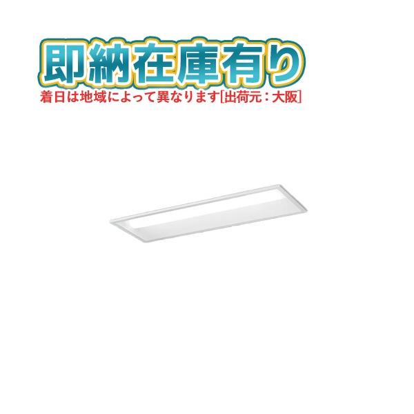 他メーカー同等品：東芝 LEKR222163N-LS9( LEKR222163NLS9 )旧型番→XLX210UENJ LE9 ［XLX210UENJLE9］※本商品は複数商品のセット型番です。商品はセットの構成品番にて到着します。※取付工...