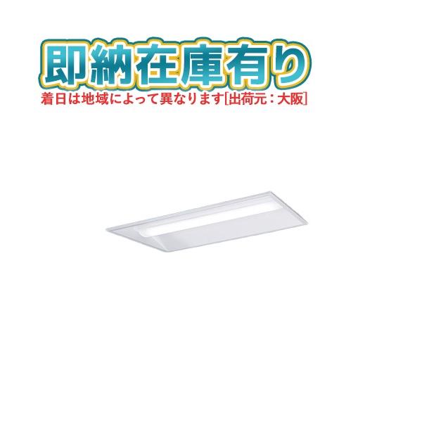 旧型番→XLX239VED LE9 ［XLX239VEDLE9］※本商品は複数商品のセット型番です。商品はセットの構成品番にて到着します。※取付工事は必ず、工事店、電気店（有資格者）に依頼してください。一般の方の工事は禁止されています。