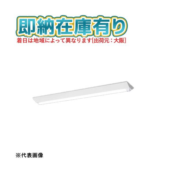 旧型番→XLX439DNN LE9 ［XLX439DNNLE9］※本商品は複数商品のセット型番です。商品はセットの構成品番にて到着します。※取付工事は必ず、工事店、電気店（有資格者）に依頼してください。一般の方の工事は禁止されています。