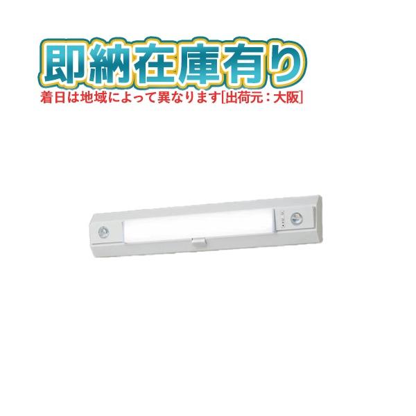 ※本商品は複数商品のセット型番です。商品はセットの構成品番にて到着します。※取付工事は必ず、工事店、電気店（有資格者）に依頼してください。一般の方の工事は禁止されています。 旧品番： NNCF22215 LE9 ( NNCF22215LE9 )