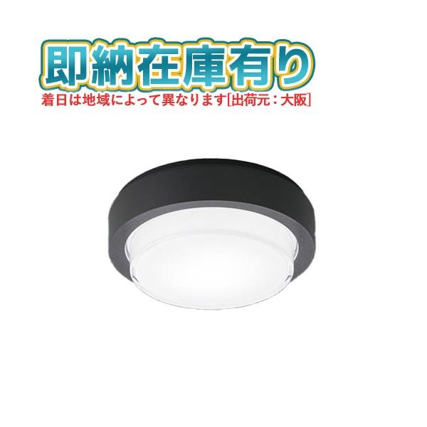※本商品は複数商品のセット型番です。商品はセットの構成品番にて到着します。※取付工事は必ず、工事店、電気店（有資格者）に依頼してください。一般の方の工事は禁止されています。 旧品番： NWCF13500C LE1 ( NWCF13500CL...