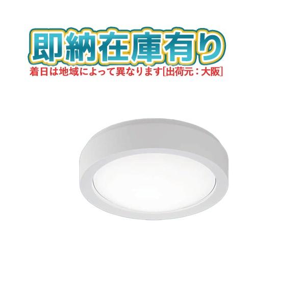 ※本商品は複数商品のセット型番です。商品はセットの構成品番にて到着します。※取付工事は必ず、工事店、電気店（有資格者）に依頼してください。一般の方の工事は禁止されています。 旧品番： NWCF11100C LE1 ( NWCF11100CL...