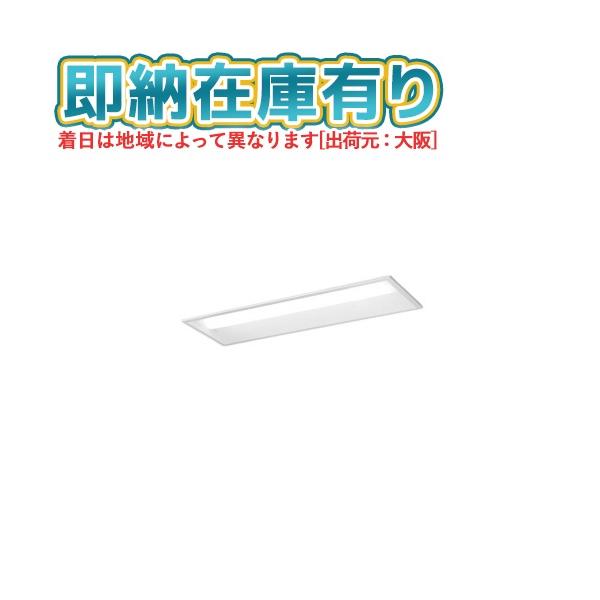 ※取付工事は必ず、工事店、電気店（有資格者）に依頼してください。一般の方の工事は禁止されています。※本商品は複数商品のセット型番です。商品はセットの構成品番にて到着します。