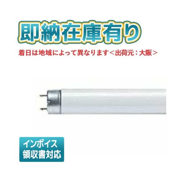 以下の商品から置き換え可能です・FHF32EX-N-H　パナソニック・FHF32EX-N-HF3D ( FHF32EXNHF3D ) パナソニック・FHF32EX-N-HF2D ( FHF32EXNHF2D ) パナソニック・FHF32EX...