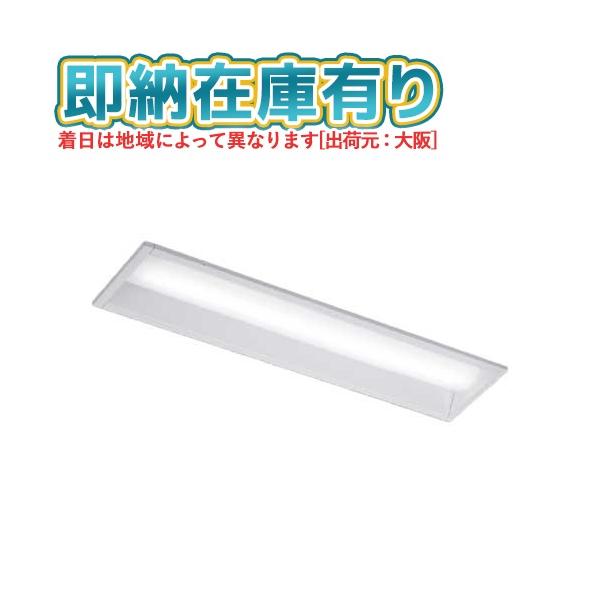 他メーカー同等品：パナソニック XFX230PEN LA9( XFX230PENLA9 )他メーカー同等品：パナソニック XLX230PENJ LA9( XLX230PENJLA9 )※本商品は複数商品のセット型番です。商品はセットの構成品...