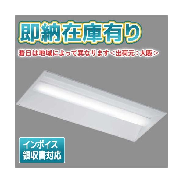 他メーカー同等品：パナソニック XFX230VEN LA9( XFX230VENLA9 )他メーカー同等品：パナソニック XLX230VENJ LA9( XLX230VENJLA9 )※本商品は複数商品のセット型番です。商品はセットの構成品...