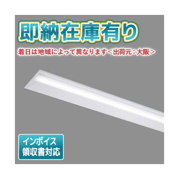 他メーカー同等品：パナソニック XFX450UEN LE9( XFX450UENLE9 )他メーカー同等品：パナソニック XLX450UENT LE9( XLX450UENTLE9 )※本商品は複数商品のセット型番です。商品はセットの構成品...