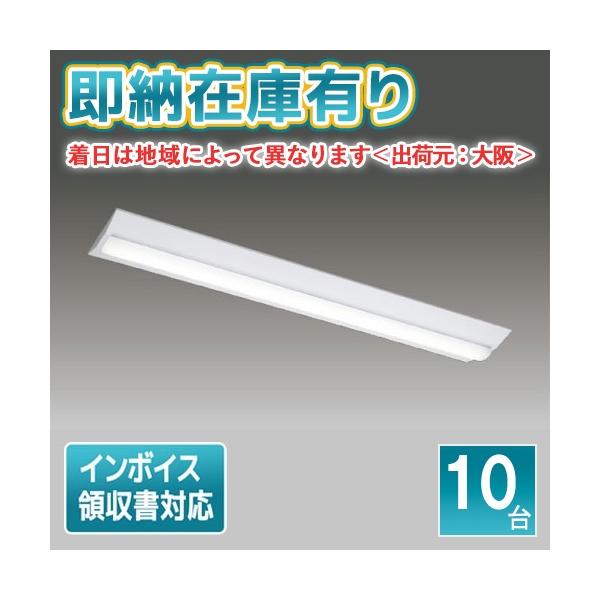 ※本商品は複数商品のセット型番です。商品はセットの構成品番にて到着します。※取付工事は必ず、工事店、電気店（有資格者）に依頼してください。一般の方の工事は禁止されています。【下記商品からの置換えが可能です】パナソニック　XLX450DENP...