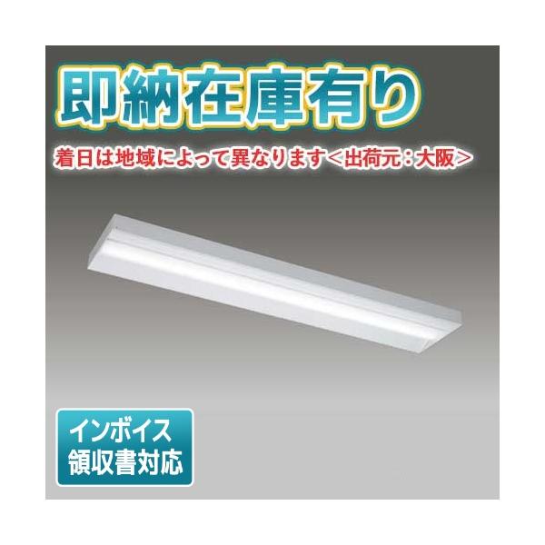 ※本商品は複数商品のセット型番です。商品はセットの構成品番にて到着します。※取付工事は必ず、工事店、電気店（有資格者）に依頼してください。一般の方の工事は禁止されています。【下記商品からの置換えが可能です】XLX450SENT LE9 ( ...