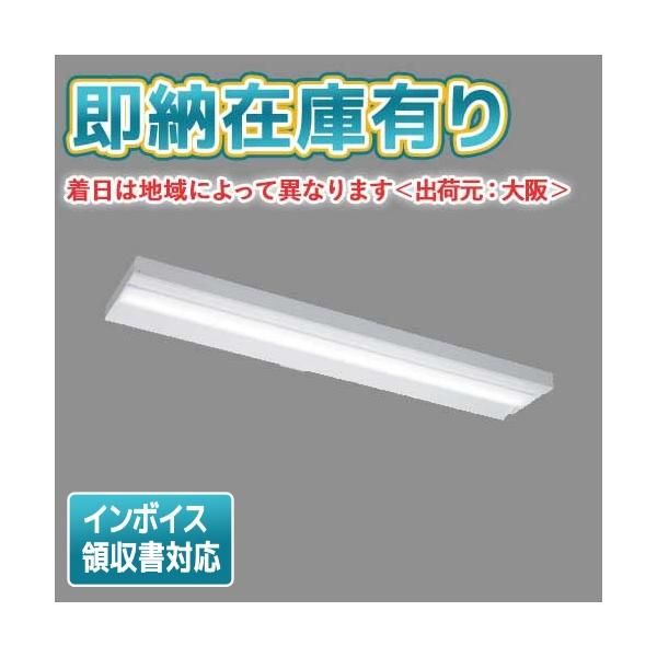 他メーカー同等品：パナソニック XFX450SHN LE9( XFX450SHNLE9 )他メーカー同等品：パナソニック XLX450SHNP LE9( XLX450SHNPLE9 )※本商品は複数商品のセット型番です。商品はセットの構成品...