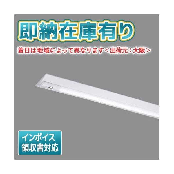 他メーカー同等品：三菱 MY-VK450431C/N AHTN( MYVK450431CNAHTN )他メーカー同等品：パナソニック XDL451DGN LE9( XDL451DGNLE9 )他メーカー同等品：パナソニック XLG451DG...