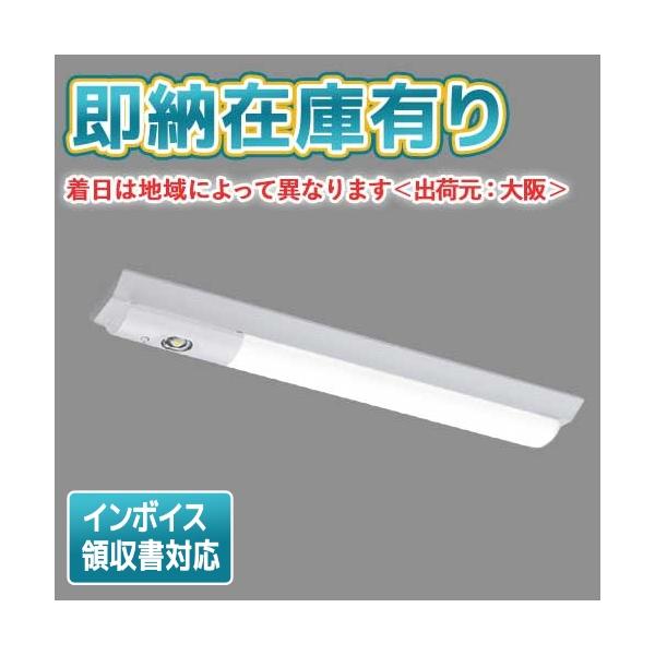 ※本商品は複数商品のセット型番です。商品はセットの構成品番にて到着します。※取付工事は必ず、工事店、電気店（有資格者）に依頼してください。一般の方の工事は禁止されています。