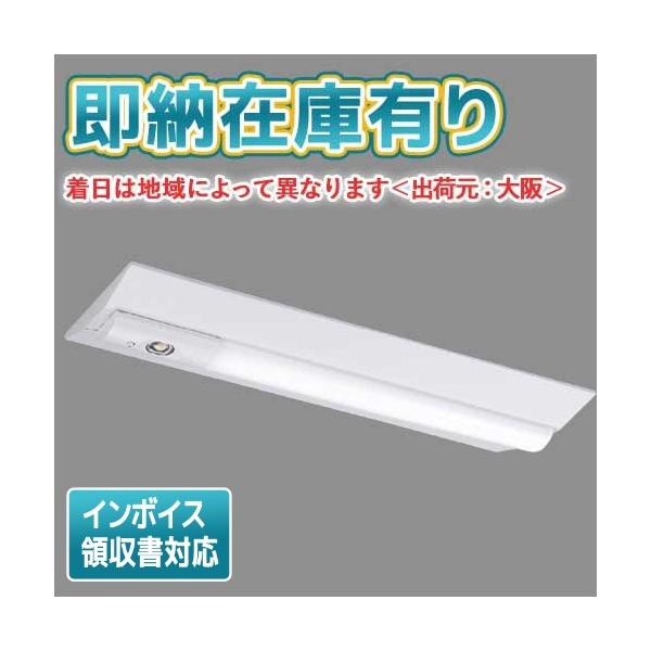 他メーカー同等品：三菱 MY-VH208431C/N AHTN( MYVH208431CNAHTN )他メーカー同等品：パナソニック XDL201DGN LE9( XDL201DGNLE9 )他メーカー同等品：パナソニック XLG201DG...