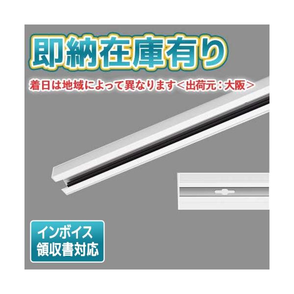 ※取付工事は必ず、工事店、電気店（有資格者）に依頼してください。一般の方の工事は禁止されています。