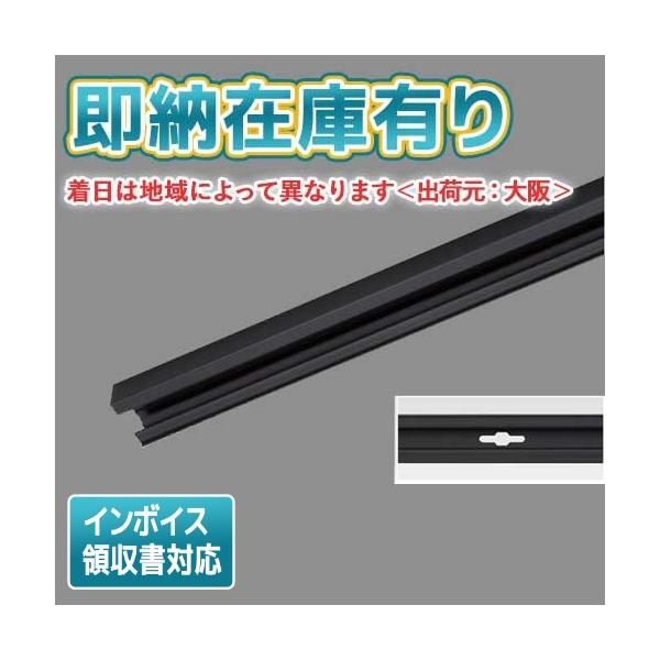 ※取付工事は必ず、工事店、電気店（有資格者）に依頼してください。一般の方の工事は禁止されています。