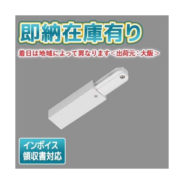 ※取付工事は必ず、工事店、電気店（有資格者）に依頼してください。一般の方の工事は禁止されています。
