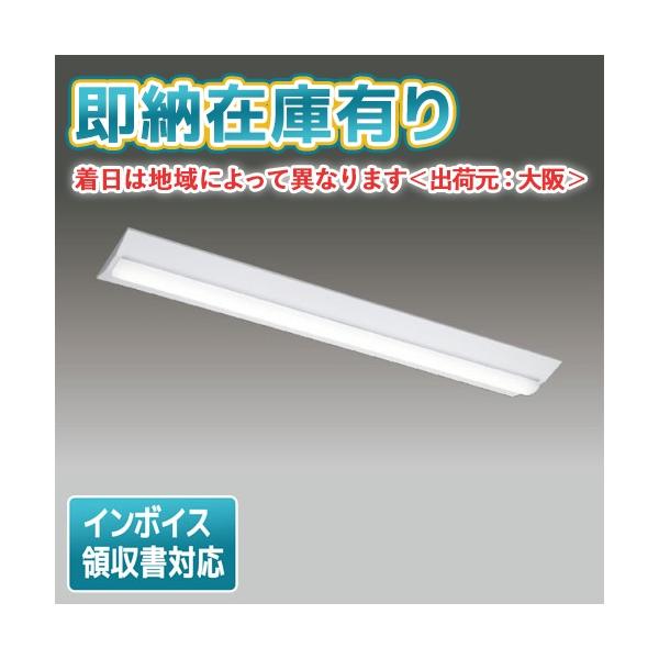 他メーカー同等品：パナソニック XFX410DED LA9( XFX410DEDLA9 )他メーカー同等品：パナソニック XLX410DEDP LA9( XLX410DEDPLA9 )※本商品は複数商品のセット型番です。商品はセットの構成品...