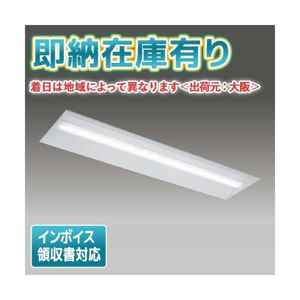 他メーカー同等品：パナソニック XFX450VEL LE9( XFX450VELLE9 )他メーカー同等品：パナソニック XLX450VELT LE9( XLX450VELTLE9 )※本商品は複数商品のセット型番です。商品はセットの構成品...