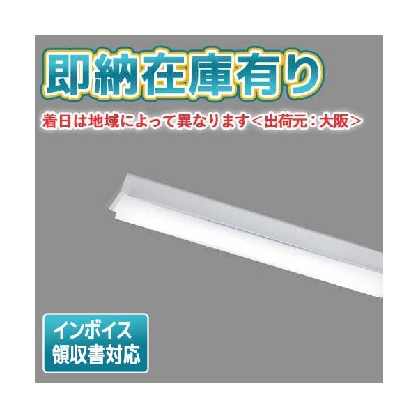 ※本商品は複数商品のセット型番です。商品はセットの構成品番にて到着します。※取付工事は必ず、工事店、電気店（有資格者）に依頼してください。一般の方の工事は禁止されています。