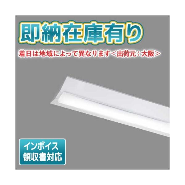 ※本商品は複数商品のセット型番です。商品はセットの構成品番にて到着します。※取付工事は必ず、工事店、電気店（有資格者）に依頼してください。一般の方の工事は禁止されています。【下記商品からの置換えが可能です】XLX200DENC LE9 [ ...