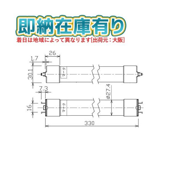 ※取付工事は必ず、工事店、電気店（有資格者）に依頼してください。一般の方の工事は禁止されています。