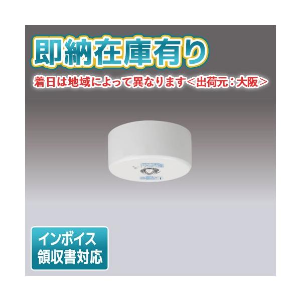 ※取付工事は必ず、工事店、電気店（有資格者）に依頼してください。一般の方の工事は禁止されています。