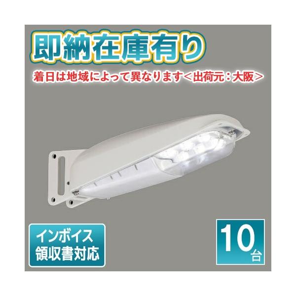 ※本商品は複数商品のセット型番です。商品はセットの構成品番にて到着します。※取付工事は必ず、工事店、電気店（有資格者）に依頼してください。一般の方の工事は禁止されています。【下記商品からの置換えが可能です】パナソニック　NNY20323 L...