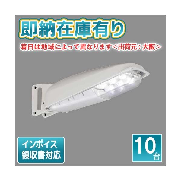※本商品は複数商品のセット型番です。商品はセットの構成品番にて到着します。※取付工事は必ず、工事店、電気店（有資格者）に依頼してください。一般の方の工事は禁止されています。【下記商品からの置換えが可能です】パナソニック　NNY20328 L...