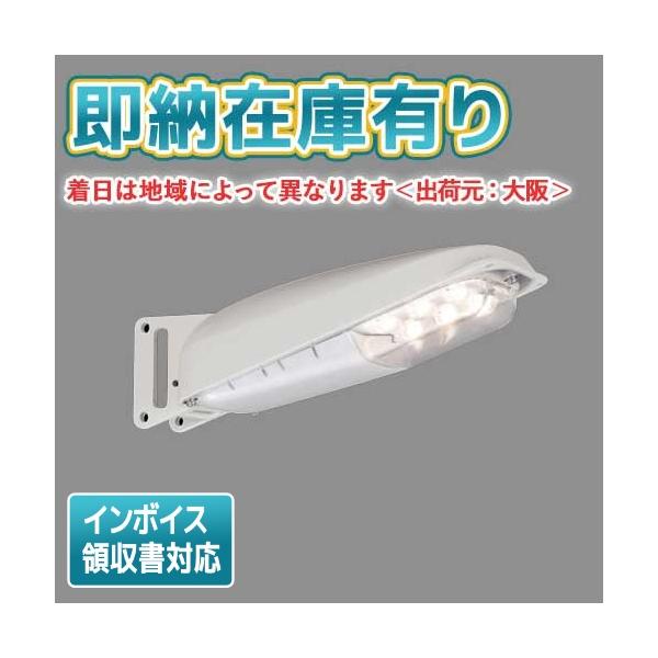 ※取付工事は必ず、工事店、電気店（有資格者）に依頼してください。一般の方の工事は禁止されています。【下記商品からの置換えが可能です】パナソニック　NNY20329 LE1 [ NNY20329LE1 ]