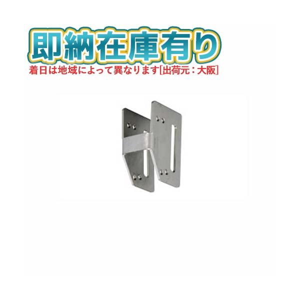 ※取付工事は必ず、工事店、電気店（有資格者）に依頼してください。一般の方の工事は禁止されています。