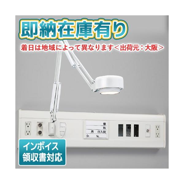 ※取付工事は必ず、工事店、電気店（有資格者）に依頼してください。一般の方の工事は禁止されています。