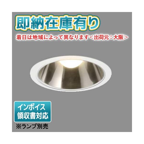 ※取付工事は必ず、工事店、電気店（有資格者）に依頼してください。一般の方の工事は禁止されています。
