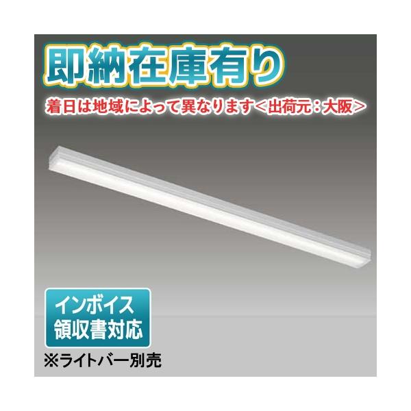 ※取付工事は必ず、工事店、電気店（有資格者）に依頼してください。一般の方の工事は禁止されています。※ライトバーは別売りです