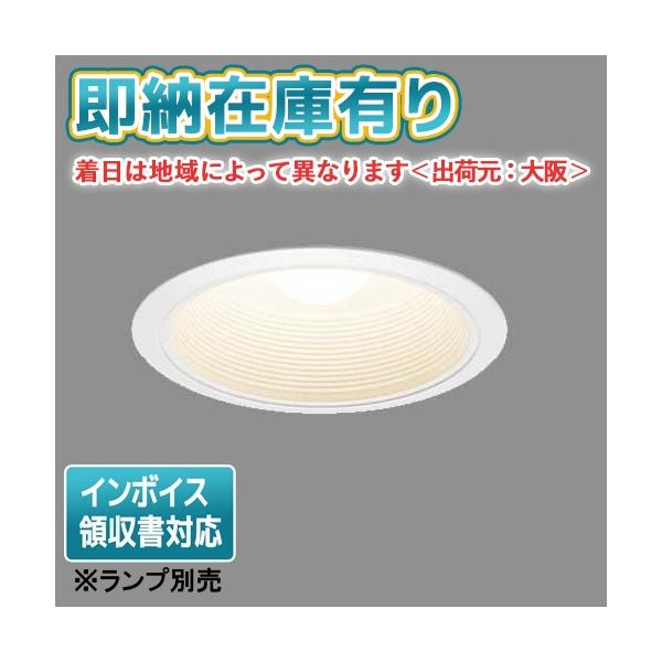 ※取付工事は必ず、工事店、電気店（有資格者）に依頼してください。一般の方の工事は禁止されています。【下記商品からの置換えが可能です】パナソニック　NNN61514WZ [ NNN61514WZ ]