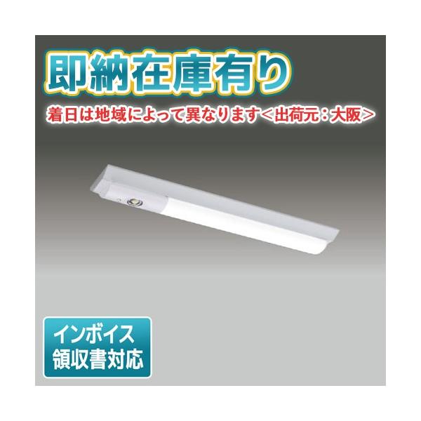 ※本商品は複数商品のセット型番です。商品はセットの構成品番にて到着します。※取付工事は必ず、工事店、電気店（有資格者）に依頼してください。一般の方の工事は禁止されています。