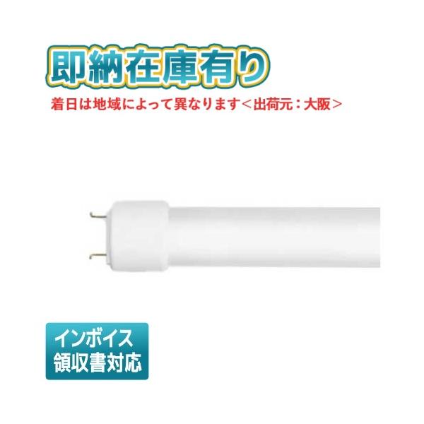 ※取付工事は必ず、工事店、電気店（有資格者）に依頼してください。一般の方の工事は禁止されています。