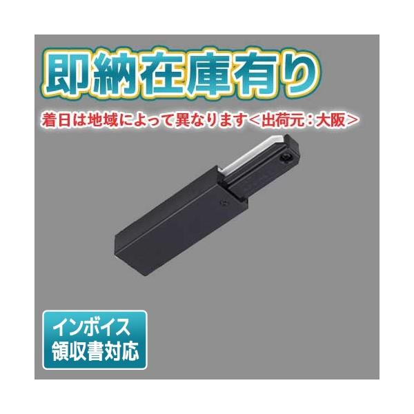 ※取付工事は必ず、工事店、電気店（有資格者）に依頼してください。一般の方の工事は禁止されています。