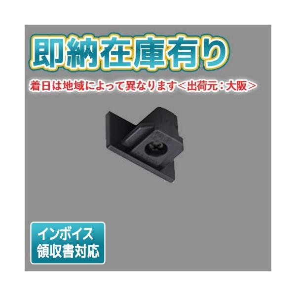 ※取付工事は必ず、工事店、電気店（有資格者）に依頼してください。一般の方の工事は禁止されています。