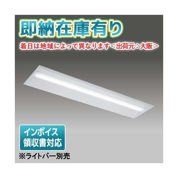 ※取付工事は必ず、工事店、電気店（有資格者）に依頼してください。一般の方の工事は禁止されています。※ライトバーは別売りです