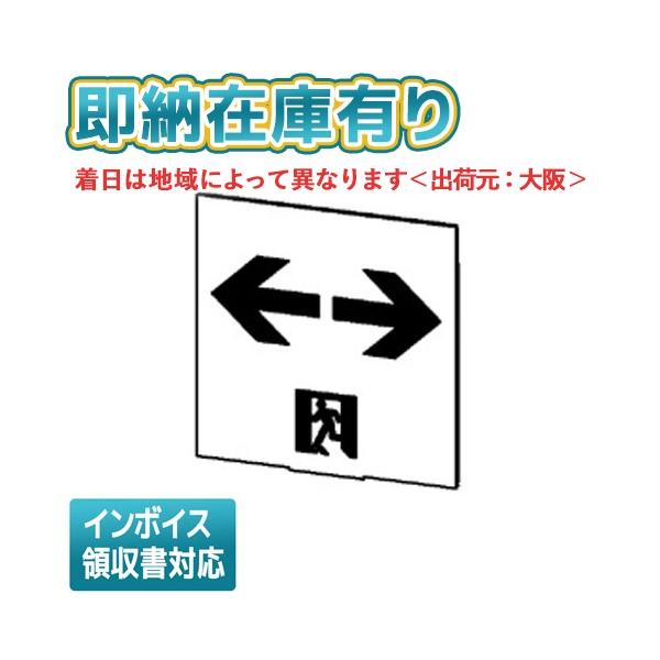 ※取付工事は必ず、工事店、電気店（有資格者）に依頼してください。一般の方の工事は禁止されています。