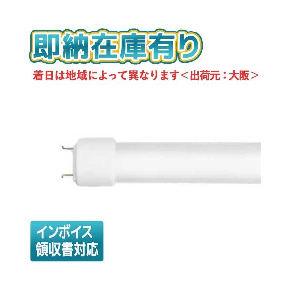 ※取付工事は必ず、工事店、電気店（有資格者）に依頼してください。一般の方の工事は禁止されています。