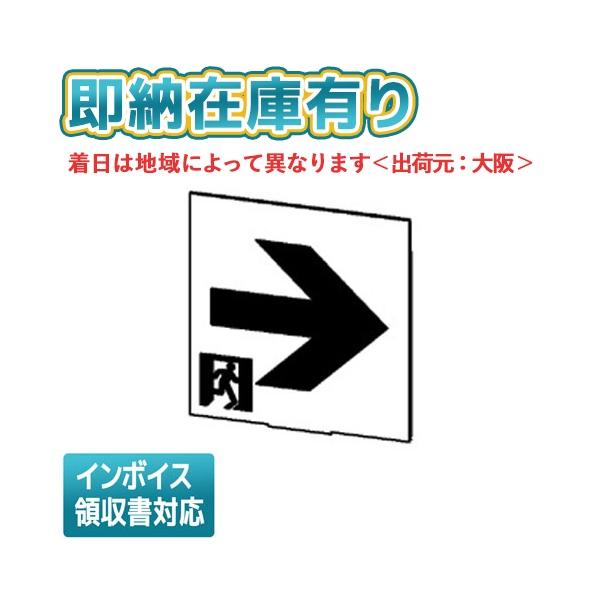 ※取付工事は必ず、工事店、電気店（有資格者）に依頼してください。一般の方の工事は禁止されています。