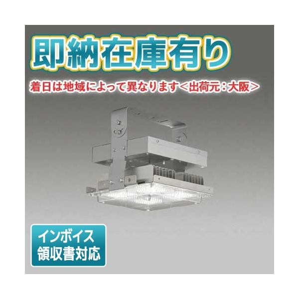 ※取付工事は必ず、工事店、電気店（有資格者）に依頼してください。一般の方の工事は禁止されています。【下記商品からの置換えが可能です】パナソニック NYM20100K LR9 ( NYM20100KLR9 )パナソニック NYM20200 L...