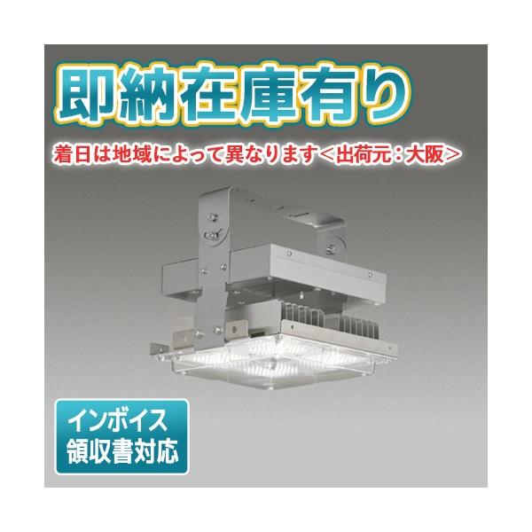 ※取付工事は必ず、工事店、電気店（有資格者）に依頼してください。一般の方の工事は禁止されています。【下記商品からの置換えが可能です】パナソニック NYM20101K LR9 [ NYM20101KLR9 ]パナソニック NYM20201 L...