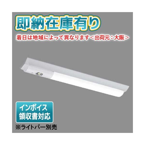 ※取付工事は必ず、工事店、電気店（有資格者）に依頼してください。一般の方の工事は禁止されています。