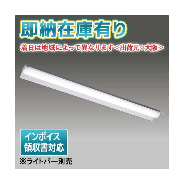 ※取付工事は必ず、工事店、電気店（有資格者）に依頼してください。一般の方の工事は禁止されています。※ライトバーは別売りです
