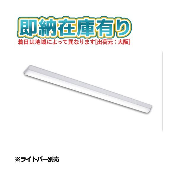 ※取付工事は必ず、工事店、電気店（有資格者）に依頼してください。一般の方の工事は禁止されています。※ライトバーは別売りです