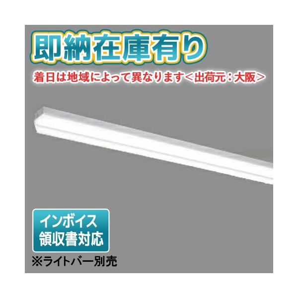 ※取付工事は必ず、工事店、電気店（有資格者）に依頼してください。一般の方の工事は禁止されています。