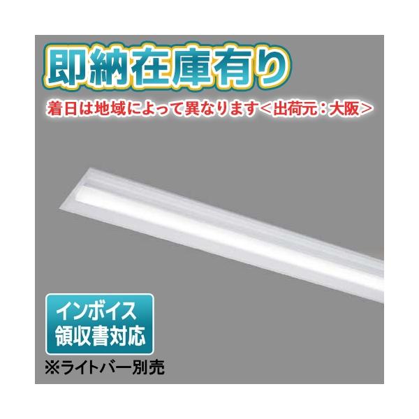 ※取付工事は必ず、工事店、電気店（有資格者）に依頼してください。一般の方の工事は禁止されています。